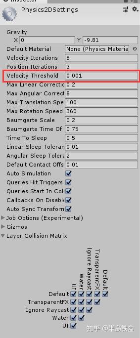 利用Unity自带物理引擎实现小球碰撞无损反弹 - 知乎