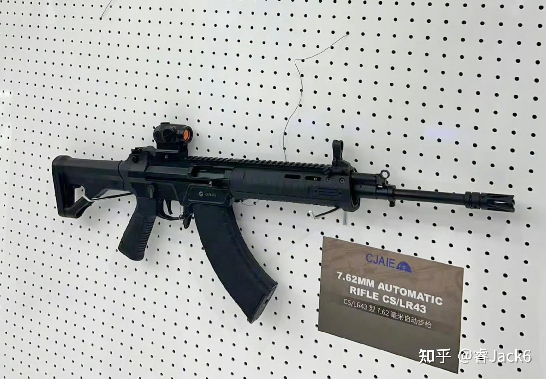 国产20E枪族（外贸QBZ-191）突击步枪盘点 - 知乎