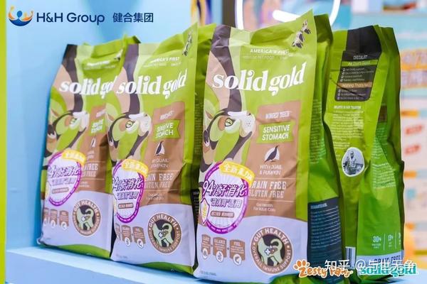 健合Solid Gold素力高，为宠物带来更优质营养呵护 - 知乎