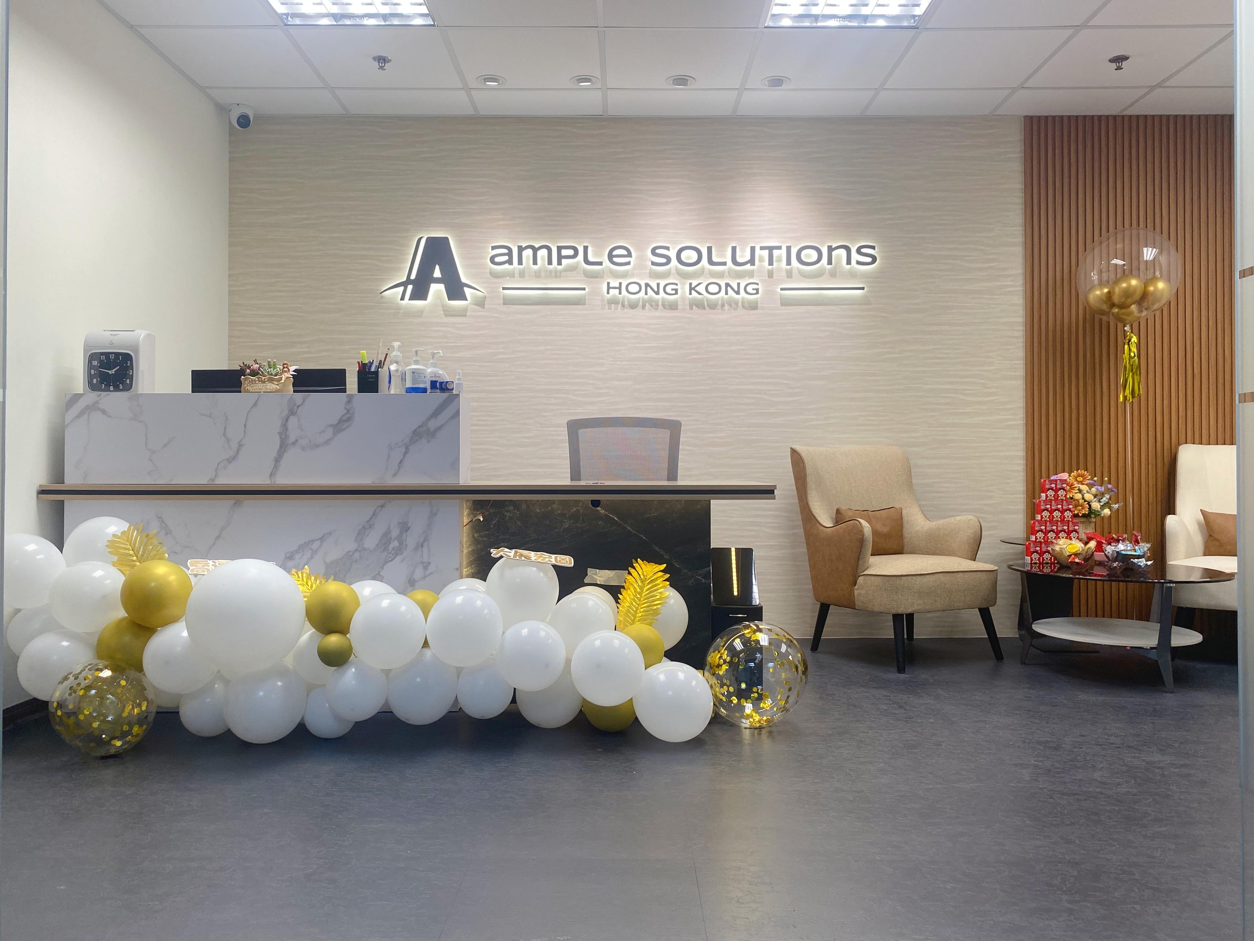 全球服务“芯”基地—Ample Solutions香港分公司！ - 知乎