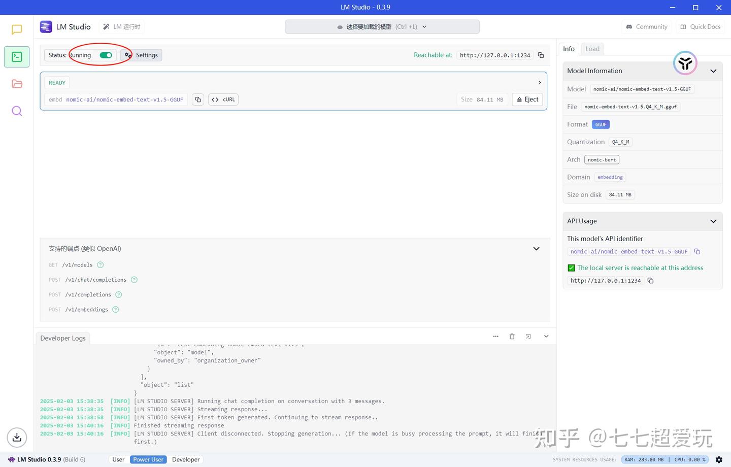 手把手搭建离线智能编程助手—DeepSeek Coder内网部署指南 - 知乎