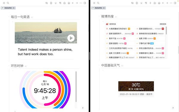 笔记软件 Logseq 使用教程 & 学习资源汇总 - 知乎