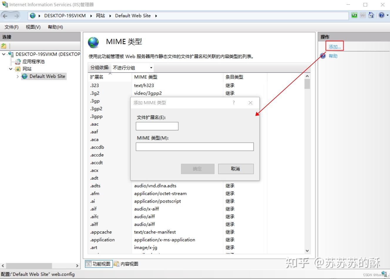 Unity支持webglphpworkerman的gateway用websocket协议实现匹配对战（摇骰子为例）1 知乎 