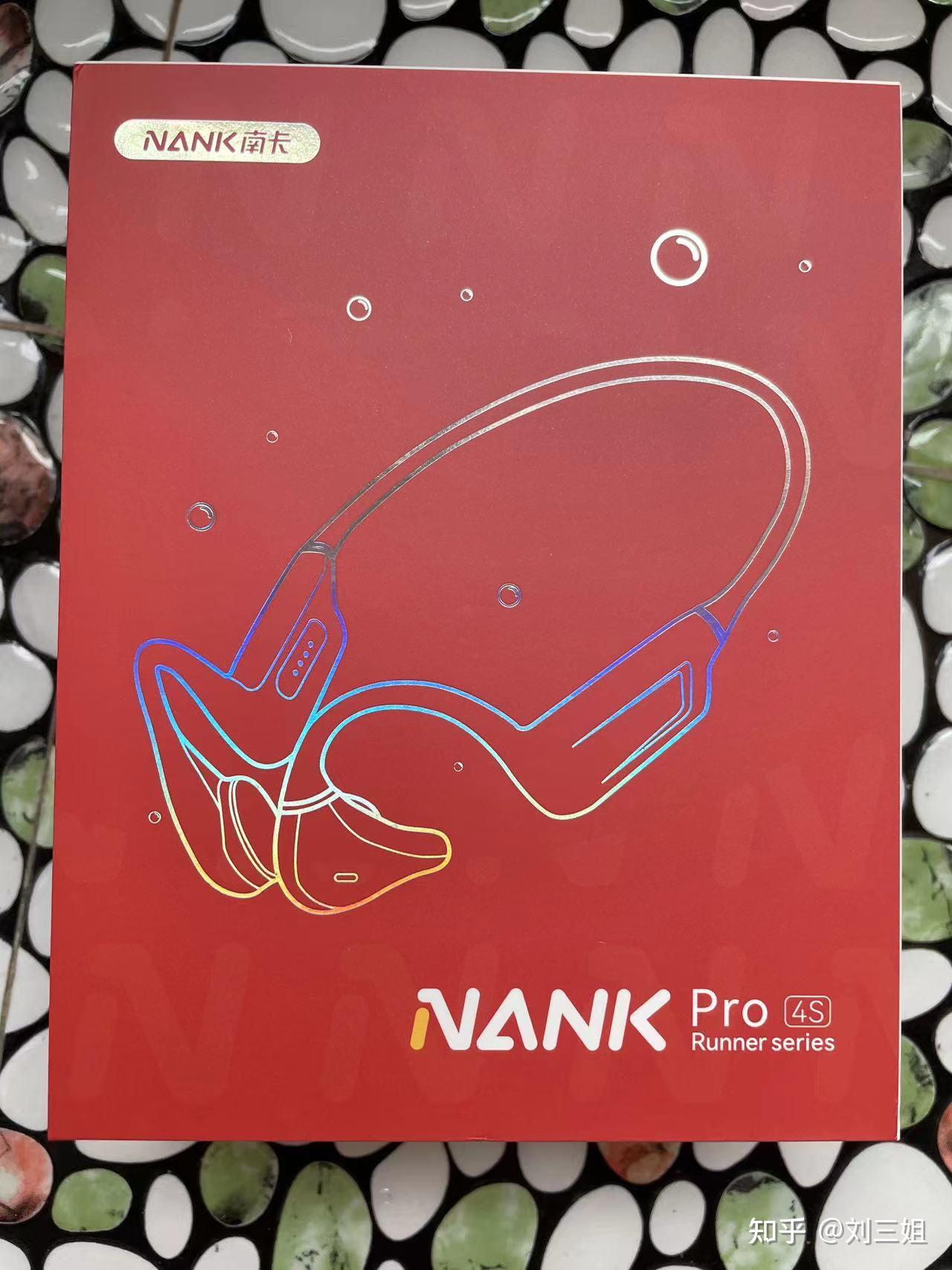 NANK南卡Runner Pro4S，骨传导耳机的再次升级 - 知乎