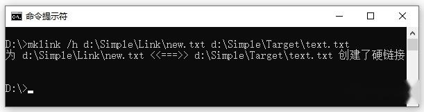 Win10 巧用 mklink 命令转移C盘文件夹到D盘 - 知乎