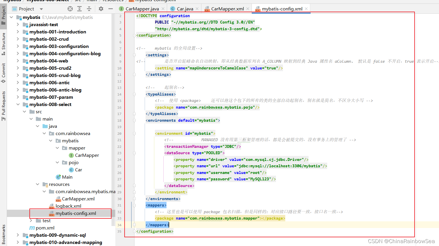 MyBatis使用 PageHelper 分页查询插件的详细配置 - 知乎
