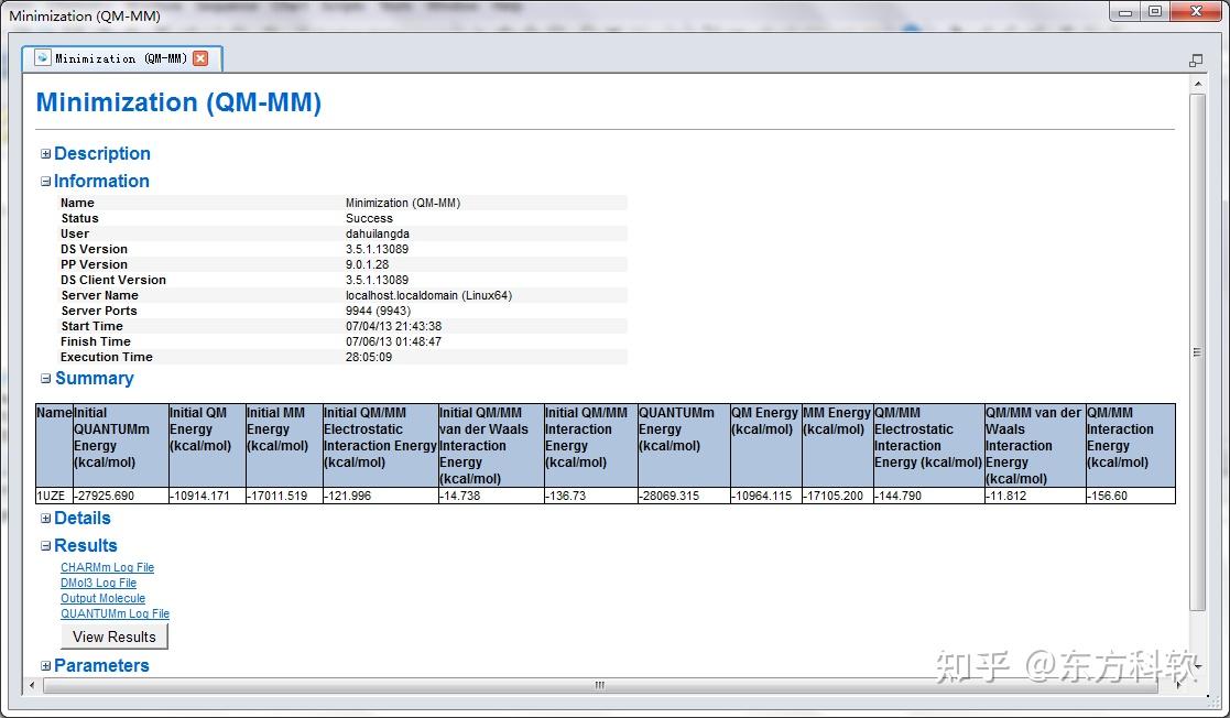 Discovery Studio官方教程（Help-Tutorials） 采用QMMM的方法对配体结构在活性位点中进行优化 - 知乎