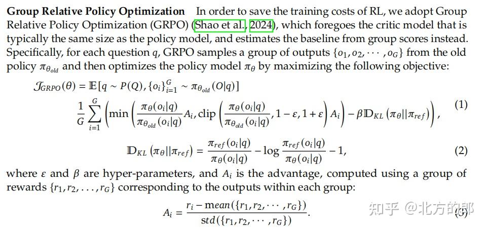DeepSeek-R1发布：HuggingFace趋势榜第一，通过强化学习激发大语言模型的推理能力 - 知乎