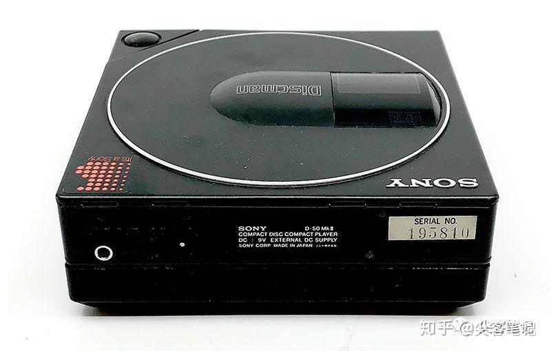 SONY DISCMAN 索尼CD随身听图鉴（一） - 知乎