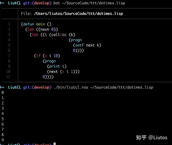 使用 Callcc 实现计数循环 知乎