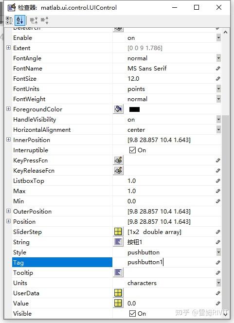 MatLab 图形界面设计（GUI） - 知乎