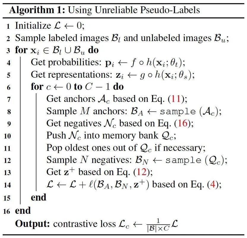 CVPR 2022｜U2PL：使用不可靠伪标签的半监督语义分割 - 知乎