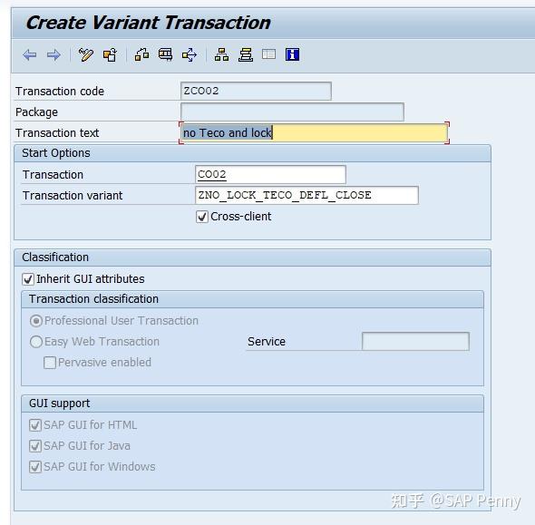 SAP SHD0创建屏幕变式 - 知乎