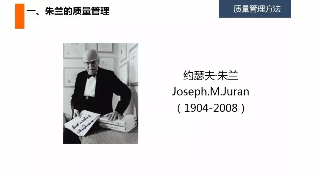 【重要标准解读】GJB 9001C-2017 《质量管理体系要求》要点说明（四） - 知乎