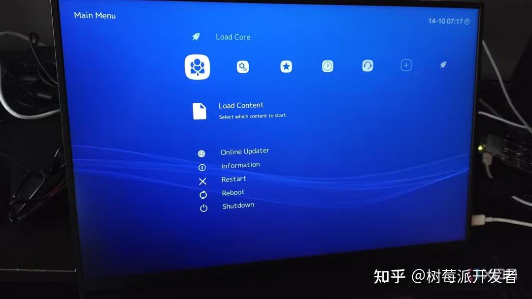 用 Lakka 和 树莓派 打造终客厅游戏机！ - 知乎