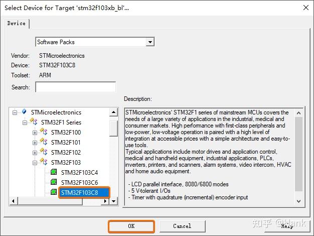 《ARM 调试工具 UINIO-DAP-Link 应用详解》电子读物 - 知乎