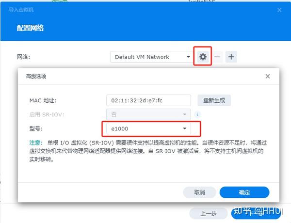 小白教程：群晖iKuai实现阿里云DDNS部署 - 知乎