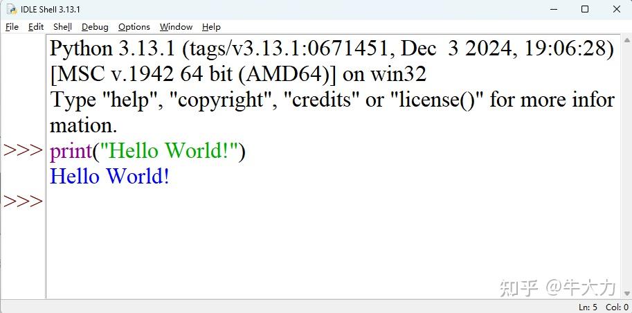 P003 - 第一个Python程序 - Hello World! - 知乎