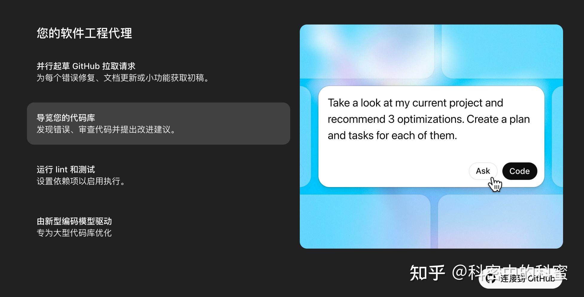 Vibe Coding 实践指南: Claude Code、Gemini CLI、Qwen Code、Codex - 知乎