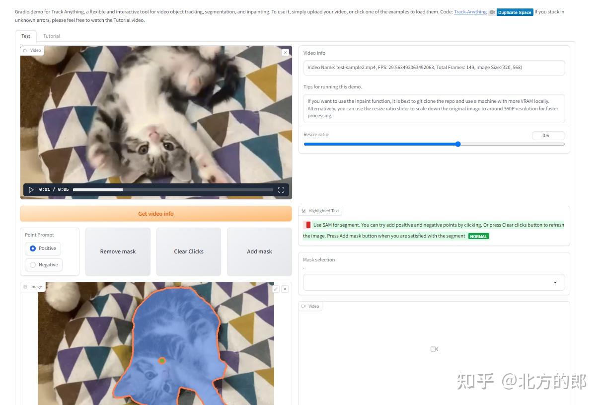 继针对图像的分割一切之后，针对视频的Track-Anything（追踪一切）来了 - 知乎