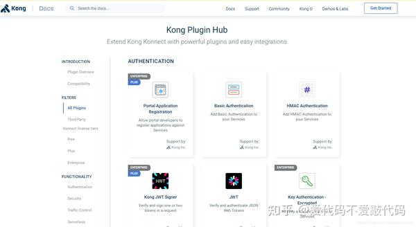 网关服务Kong和konga介绍安装使用教程 - 知乎