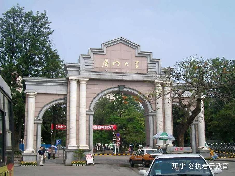 历年厦门大学行政管理考研数据 - 知乎