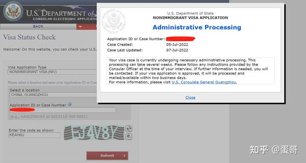 2022年7月14岁以下小孩申请B1B2美签免面签代传递服务时间线 - 知乎