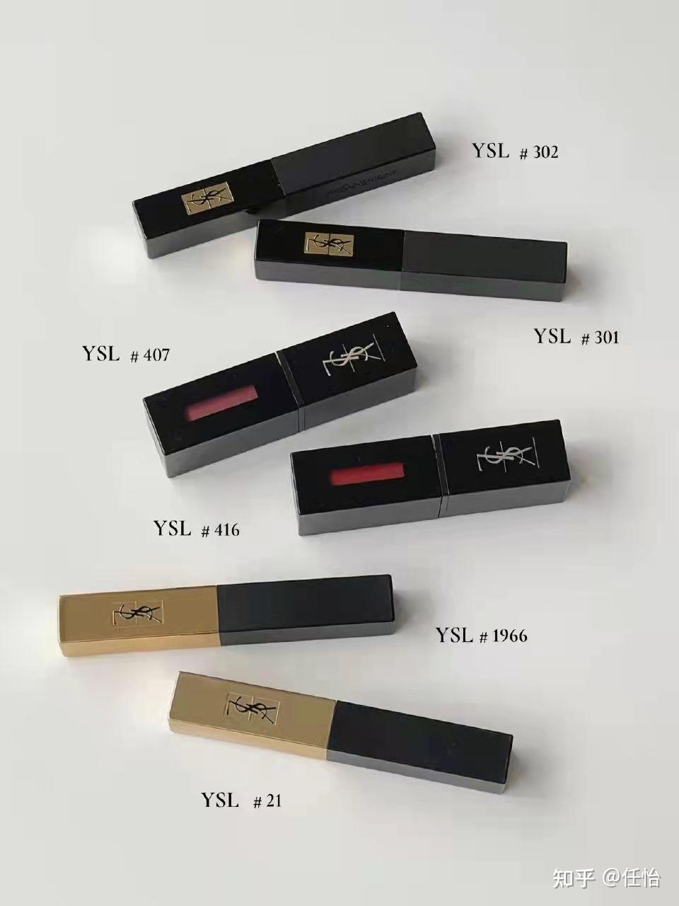 💄YSl热门色号测评！买之前先进来看完！ - 知乎