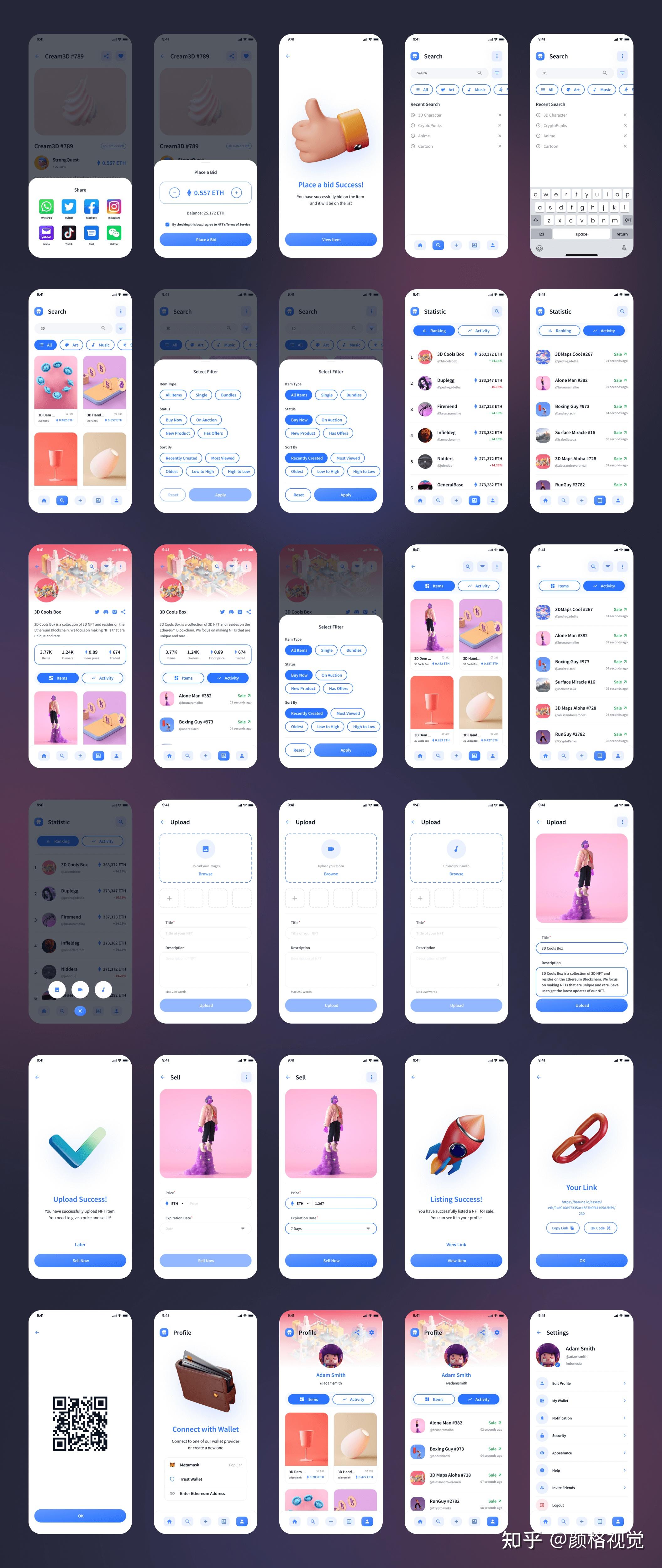 2022年上半年优秀的国外app界面UI设计案例 - 知乎