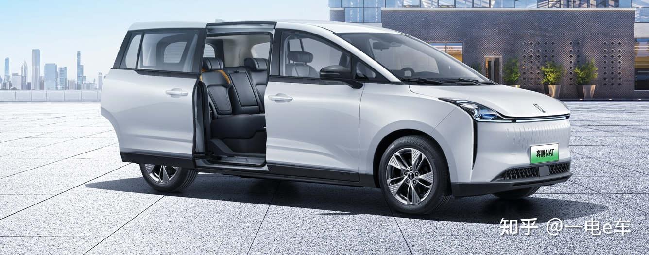 纯电5座的奔腾NAT 是MPV还是跨界车 为啥不加俩座位 - 知乎