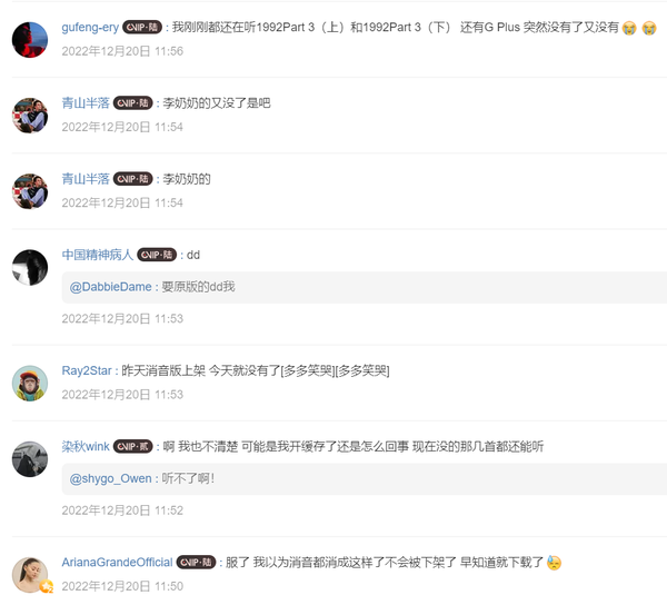 龙胆紫、FAC-D12、九维的狠货深夜上线仅一小时后又遭下架，究竟是谁人所为？ - 知乎