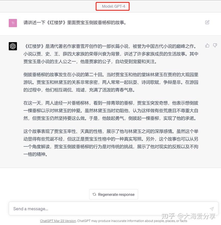 分享资源035：保姆级Claude小白教程 - 知乎