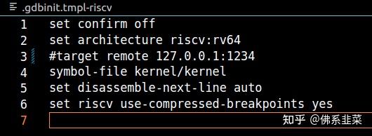在vscode上完美调试xv6指南 - 知乎