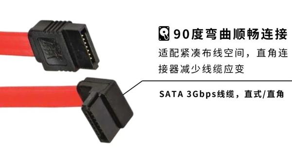 20年了，SATA为何还是硬盘接口王者？ - 知乎