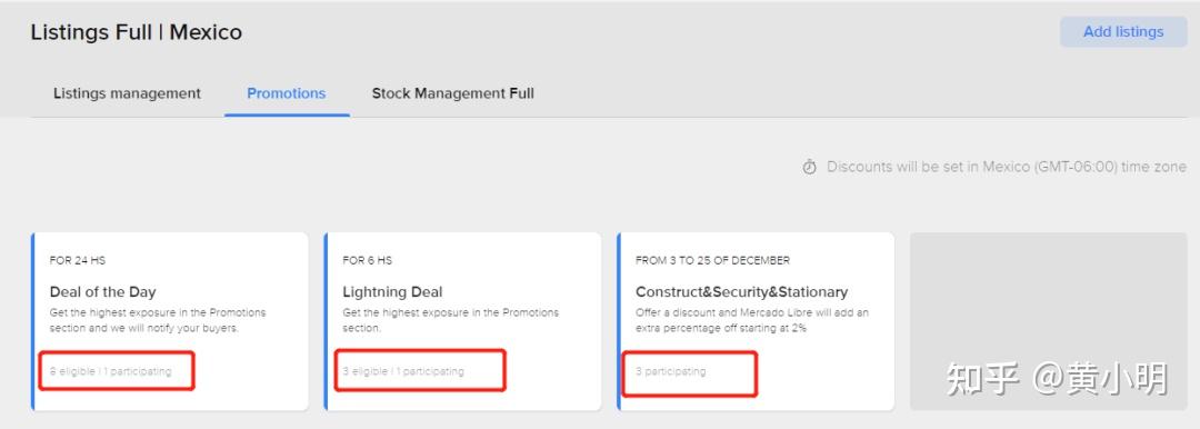 美客多活动报名，所有Deal免费报！DOTD、LD、DOW提报指南完全攻略 - 知乎