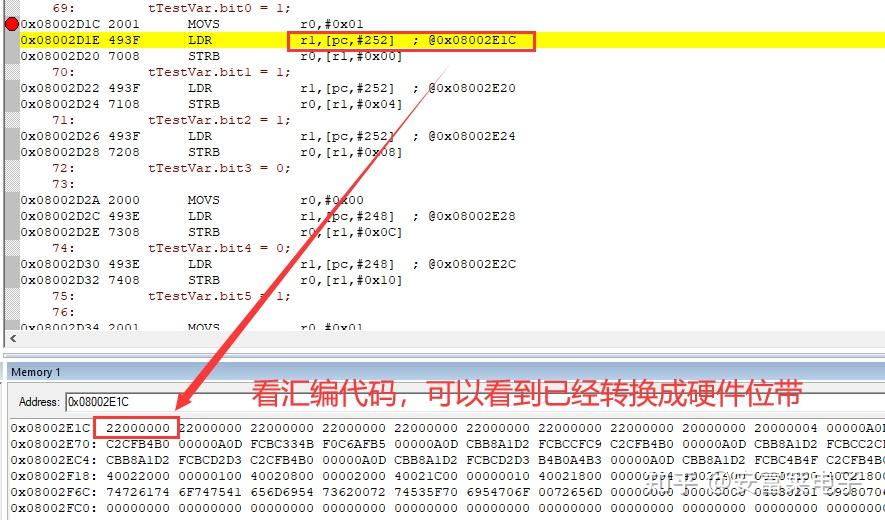 [GPIO]推荐一种超简单的硬件位带bitband操作方法，让变量，寄存器控制，IO访问更便捷，无需用户计算位置 - 知乎