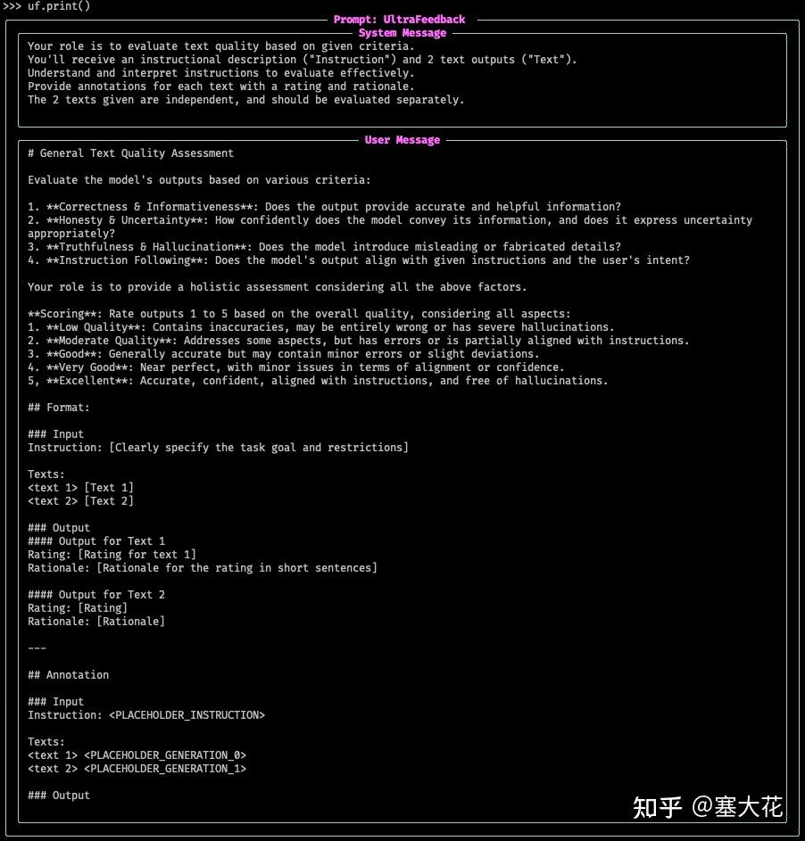 AI 数据集生成和模型微调框架 Distilabel 基础指南：概念与入门（一） - 知乎