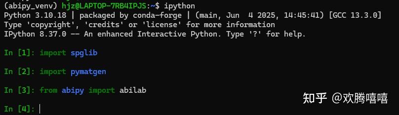 Linux系统安装anaconda3，并安装abipy - 知乎