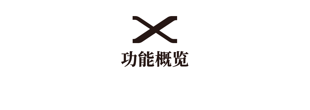 FUJIFILM XApp功能教学① 安装、连接与图传 - 知乎