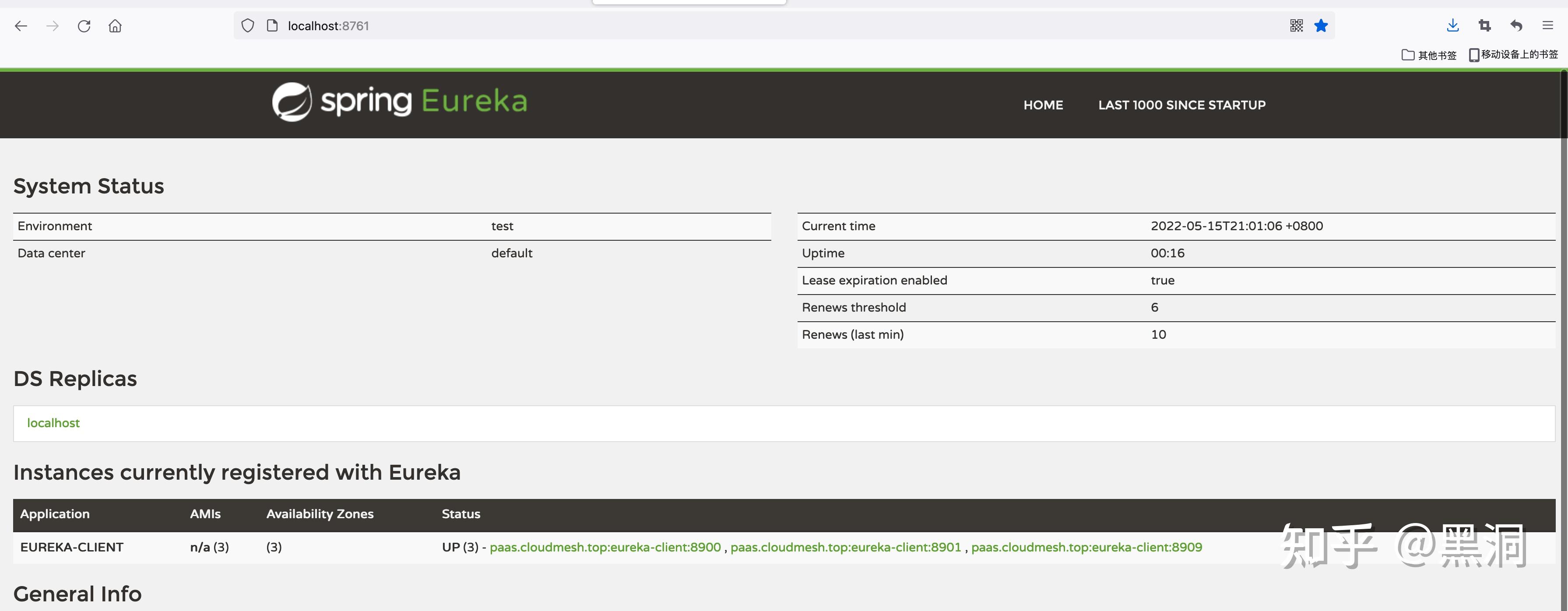 Eureka 理解 - 知乎