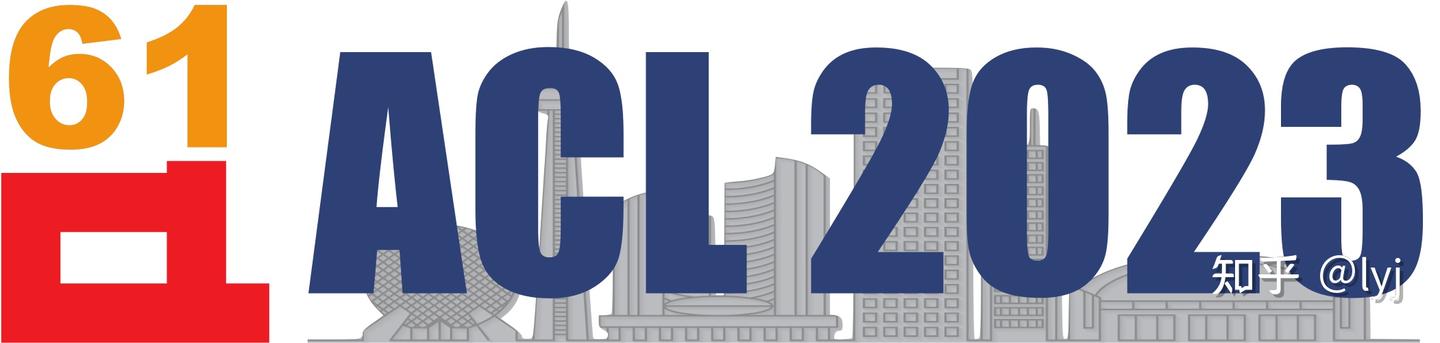 中科院信工所ASCII LAB四篇工作被ACL 2023主会录用（论文分享会） - 知乎