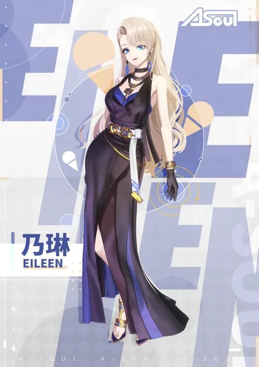 A-SOUL历程研究及虚拟偶像未来展望 - 知乎