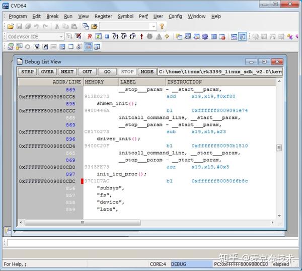 使用CodeViser 调试RK3399 处理器和Linux kernel指导（第二部分） - 知乎