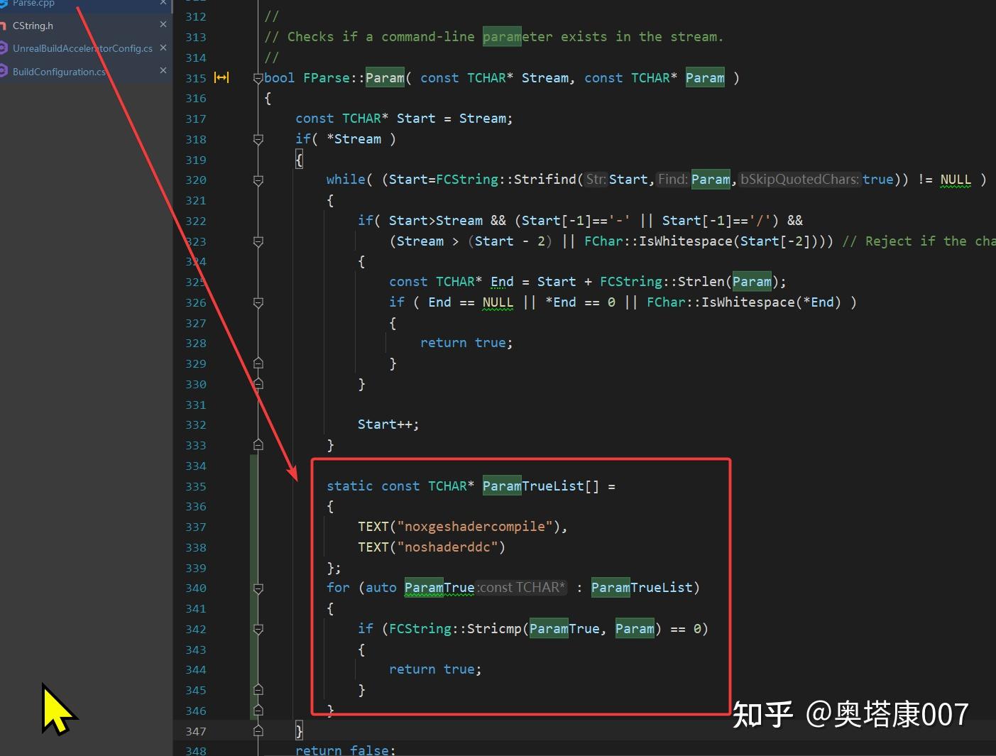UE5.5 UBA分布式着色器编译和打包机配置的坑 - 知乎