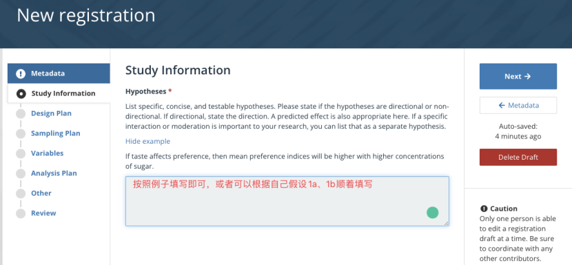 科研工具 | 手把手带你做一次OSF网站预注册！ - 知乎