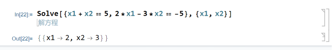 小杨研学(36)-Mathematica入门学习之多项式的运算和函数求导 - 知乎