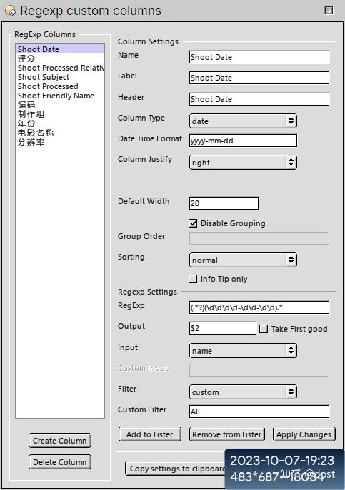 Directory Opus 配置记录与分享 - 知乎