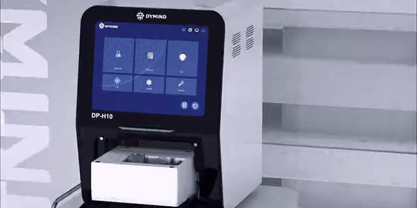 帝迈“Pursue the Ultimate”全球产品发布会 - 知乎