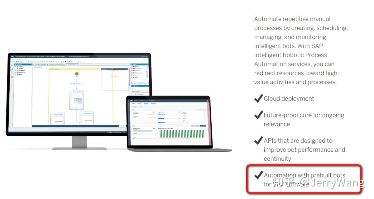 SAP 智能机器人流程自动化(iRPA)解决方案分享 - 知乎
