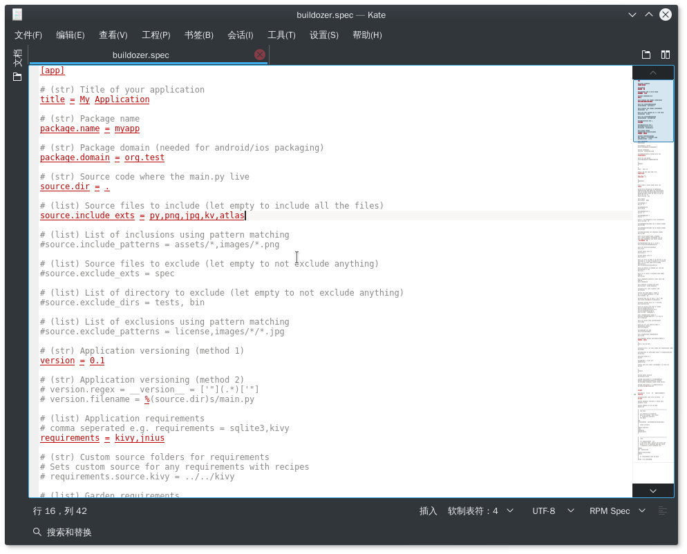 Kivy+Buildozer 折腾踩坑记录 - 知乎